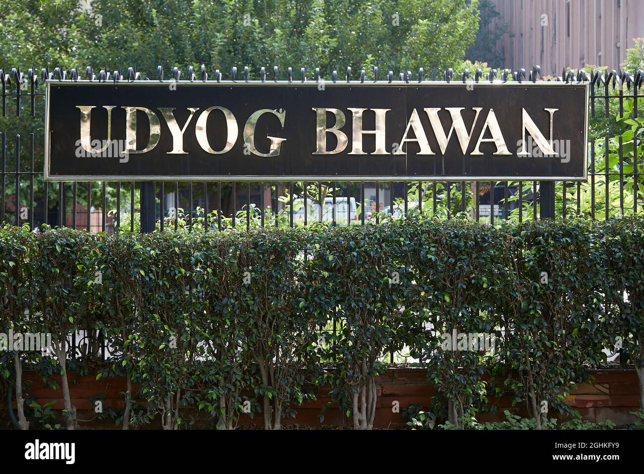 Udyog Bhawan Banque De Photographies Et Dimages à Haute Résolution Alamy