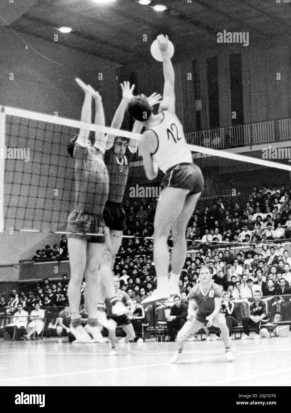 Volleyball au japon 1964 Banque de photographies et d’images à haute ...
