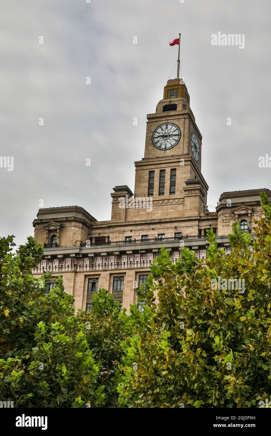 Custom house clock tower Banque de photographies et d’images à haute ...