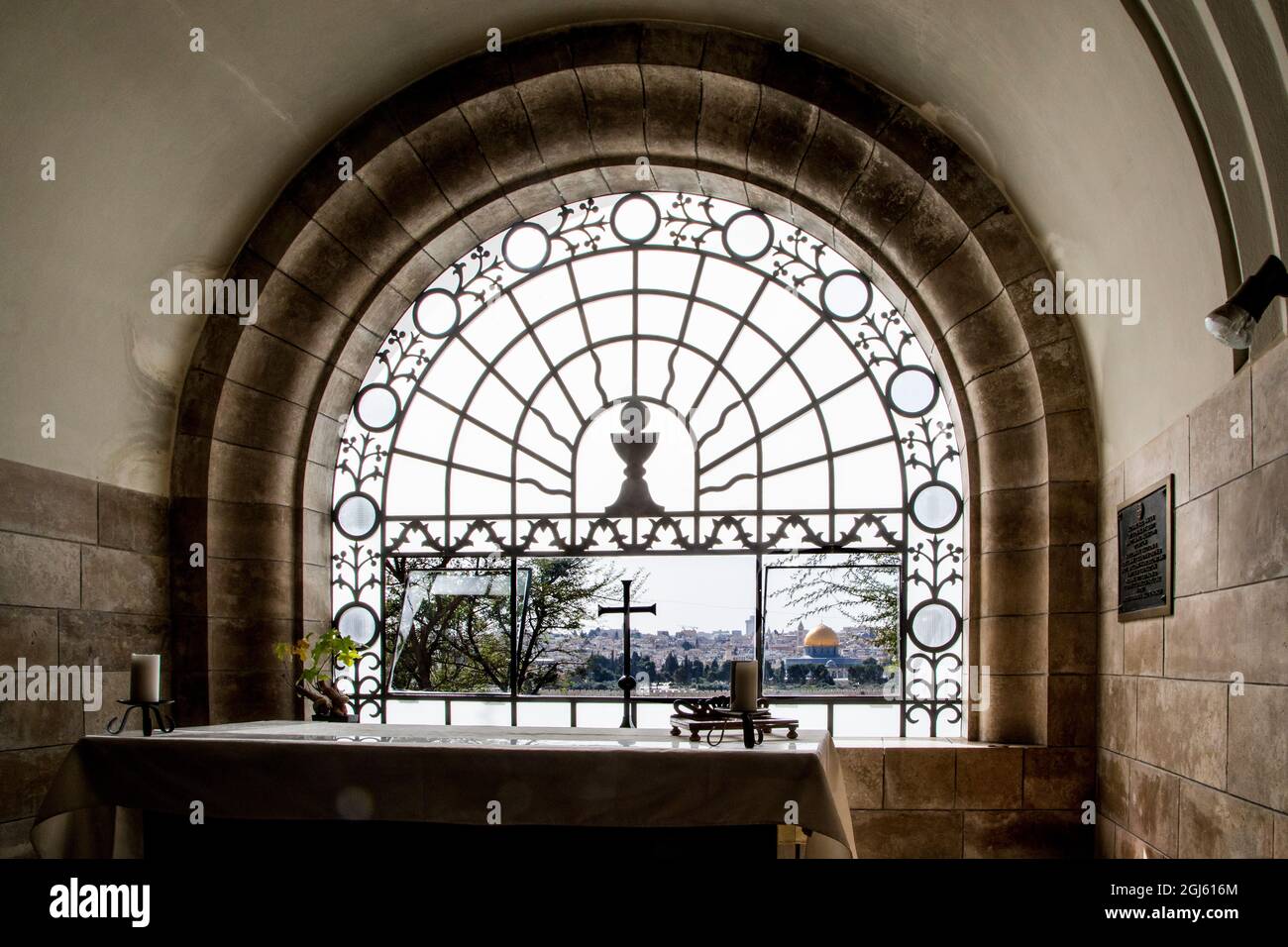 Israël, Jérusalem. Mont des oliviers. Église de Dominus Flevit. Site ...