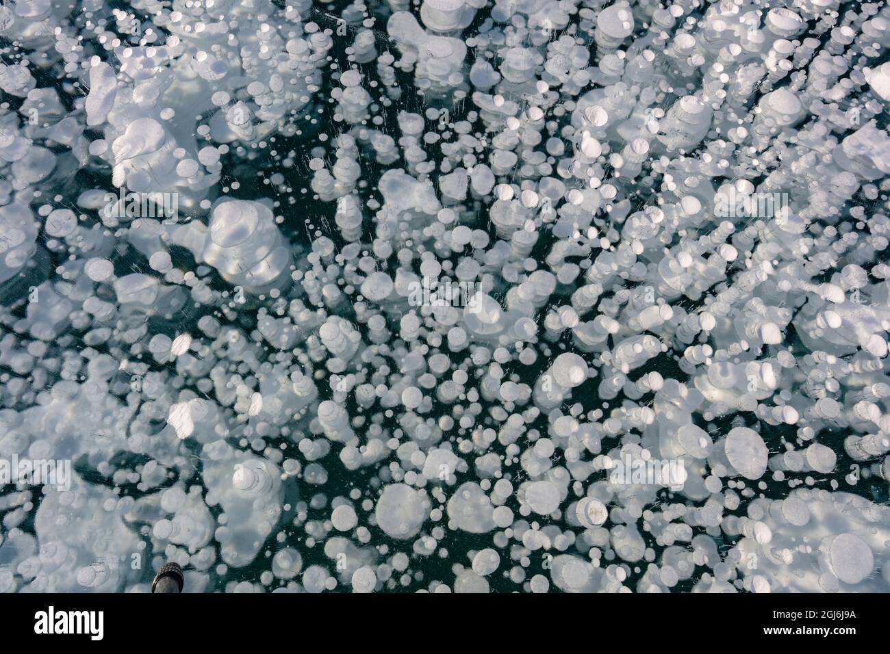 Methane Ice Banque d'image et photos - Alamy