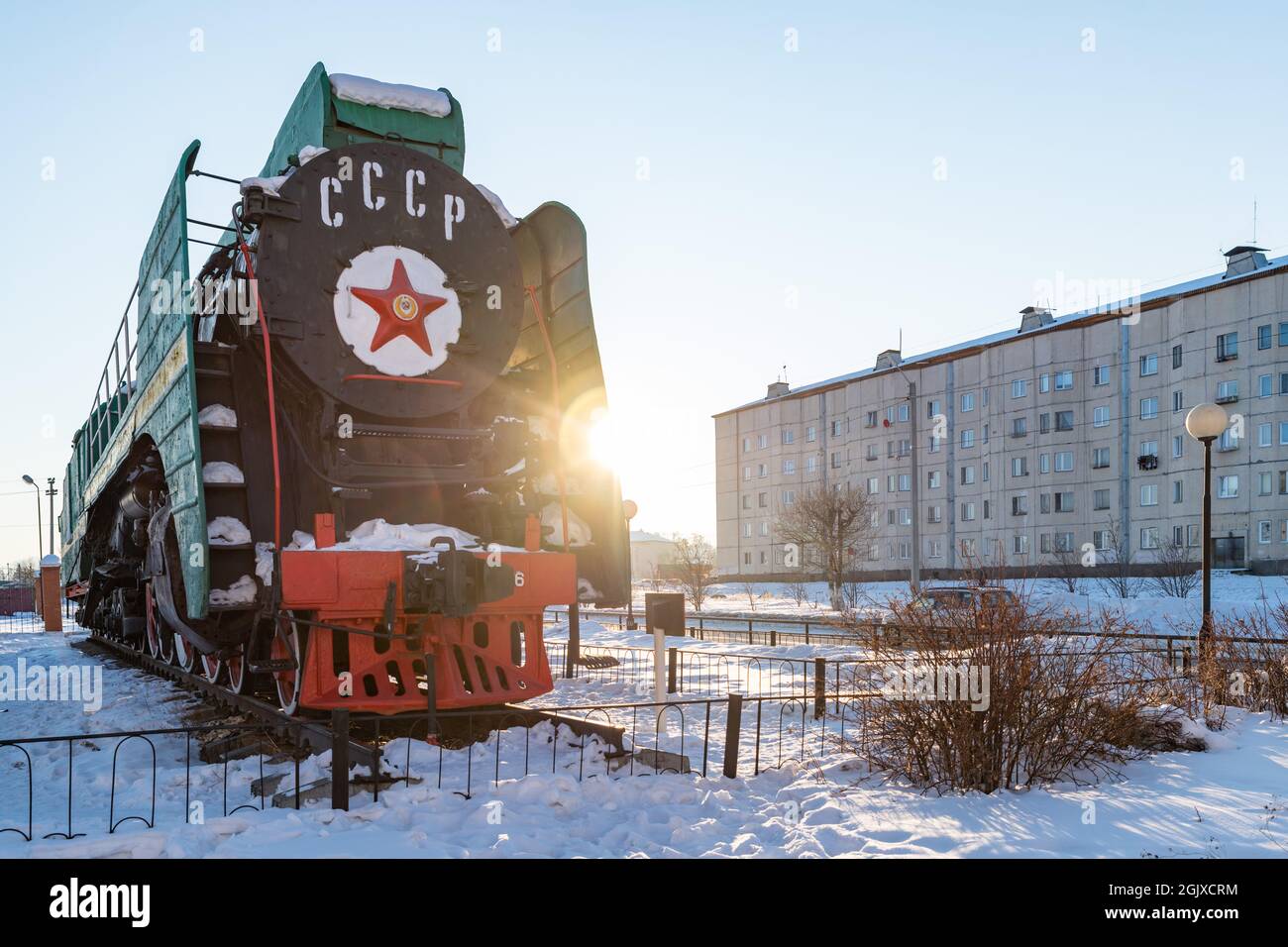 Baikal amur railway bam railway Banque de photographies et d’images à ...