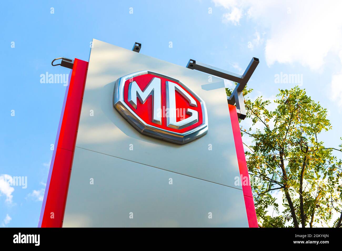 Mg logo bleu Banque de photographies et d’images à haute résolution - Alamy