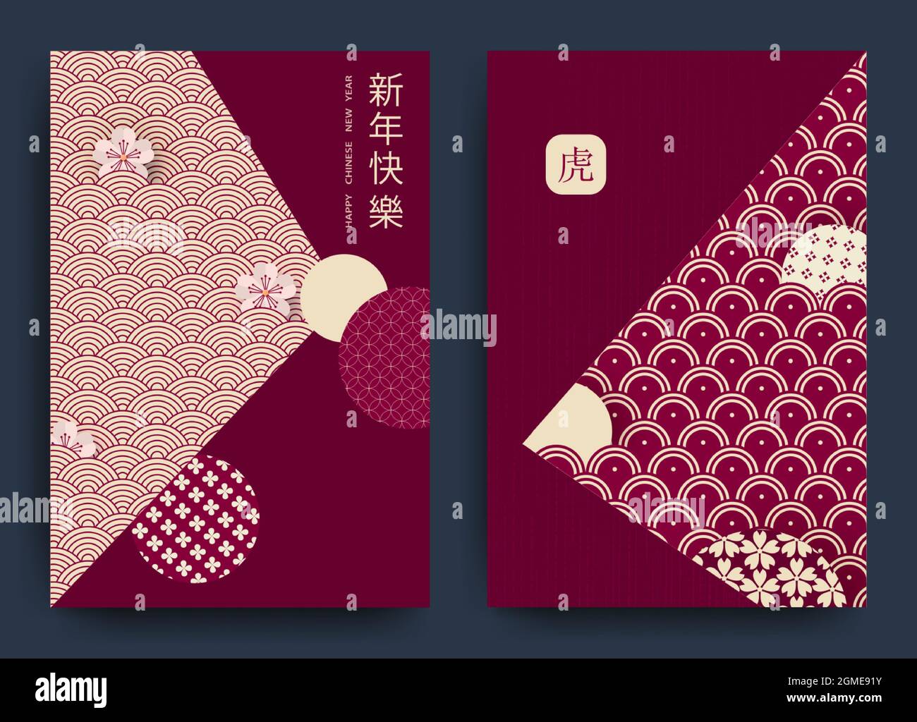 Un jeu de cartes pour la célébration du nouvel an chinois du tigre avec ...