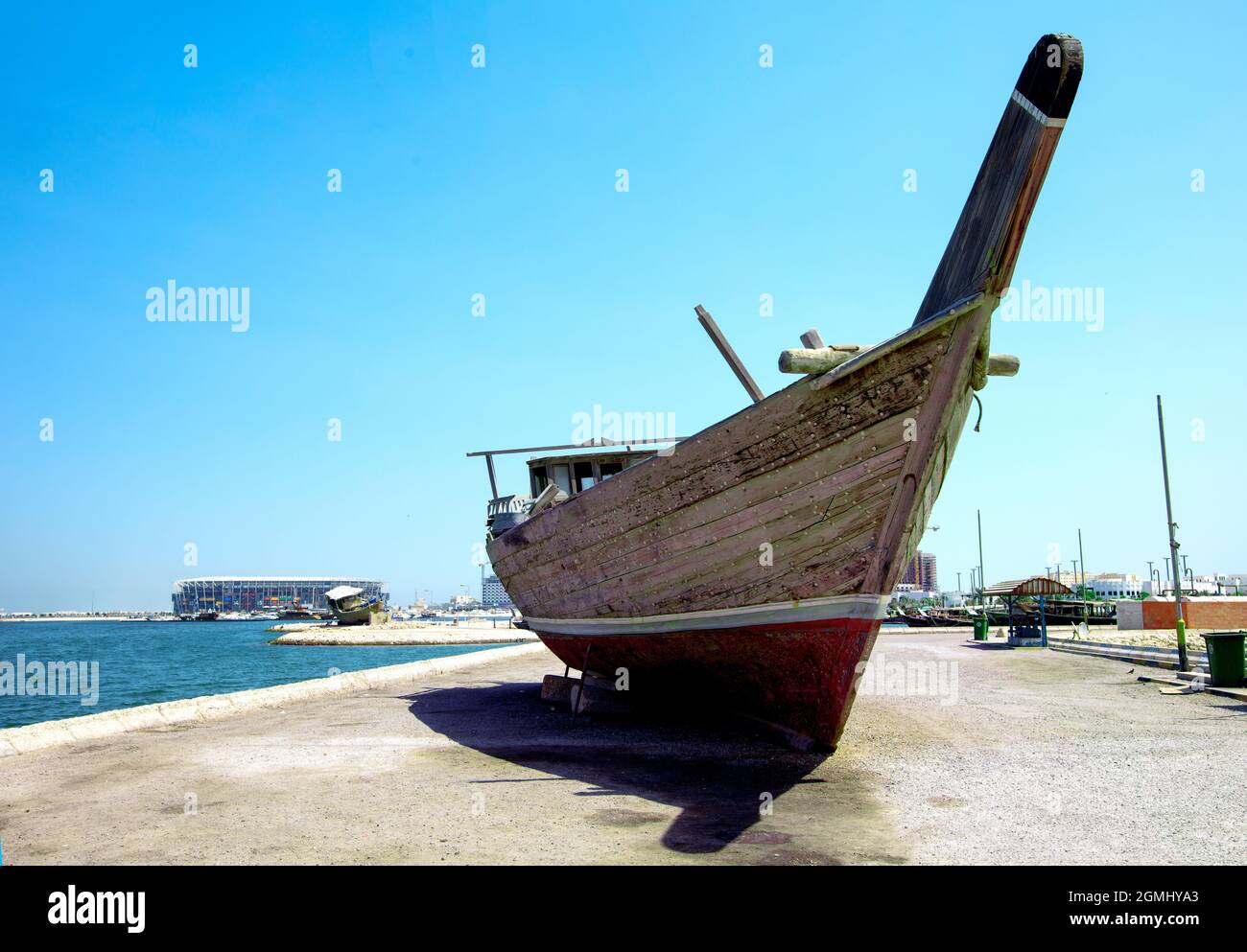974 stade Banque de photographies et d’images à haute résolution - Alamy