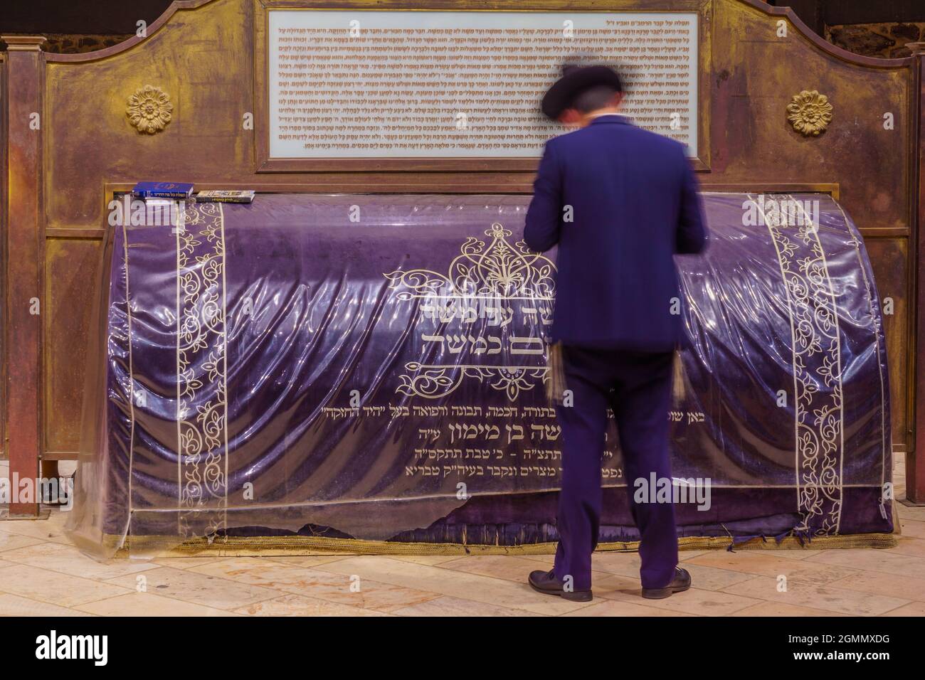 Tombeau des maimonides Banque de photographies et d’images à haute ...