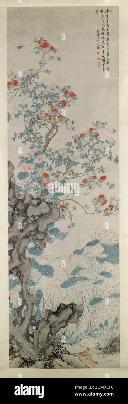 Ming chun Banque de photographies et d’images à haute résolution - Alamy