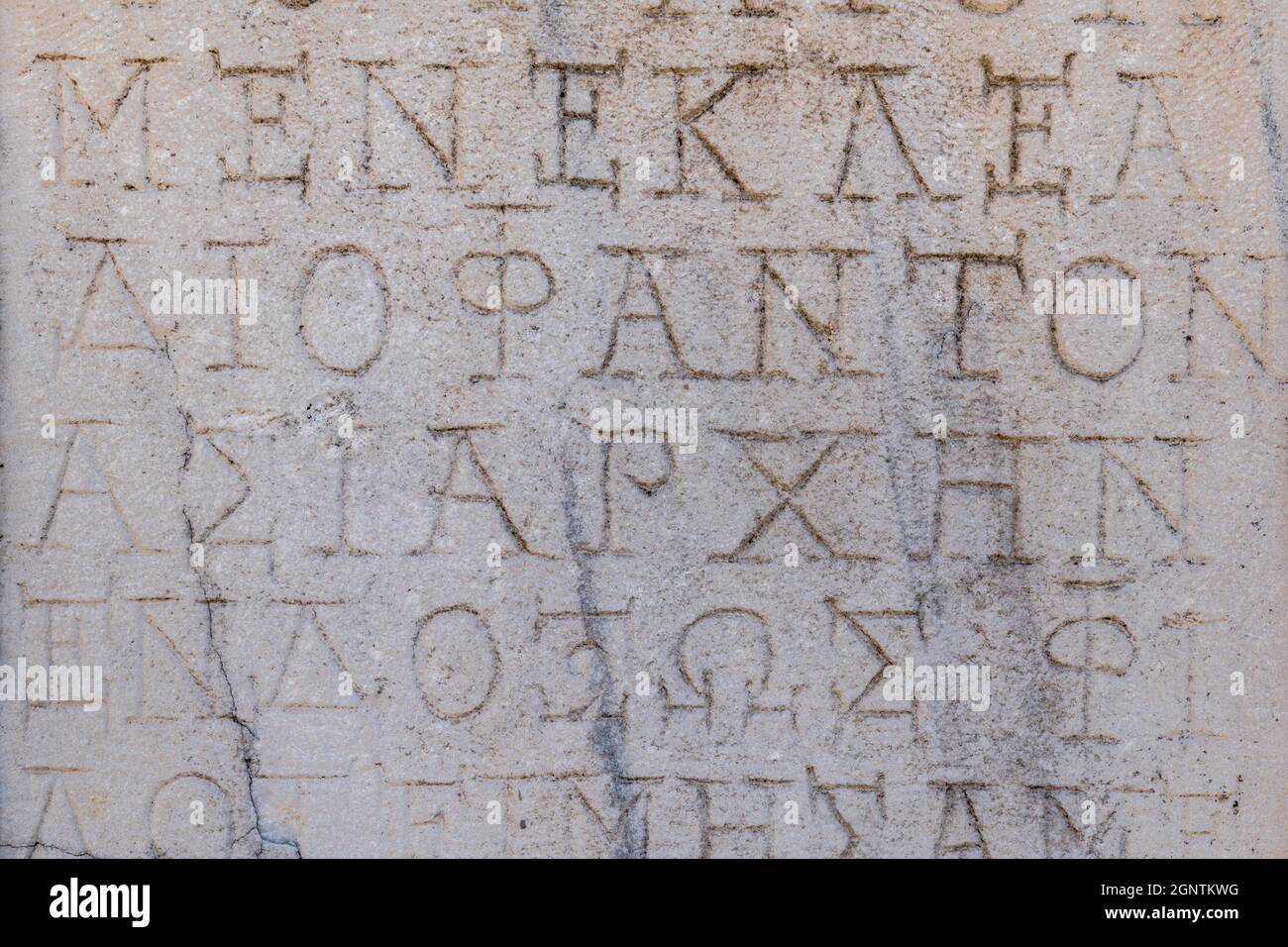 Inscriptions grecques anciennes Banque de photographies et d’images à ...