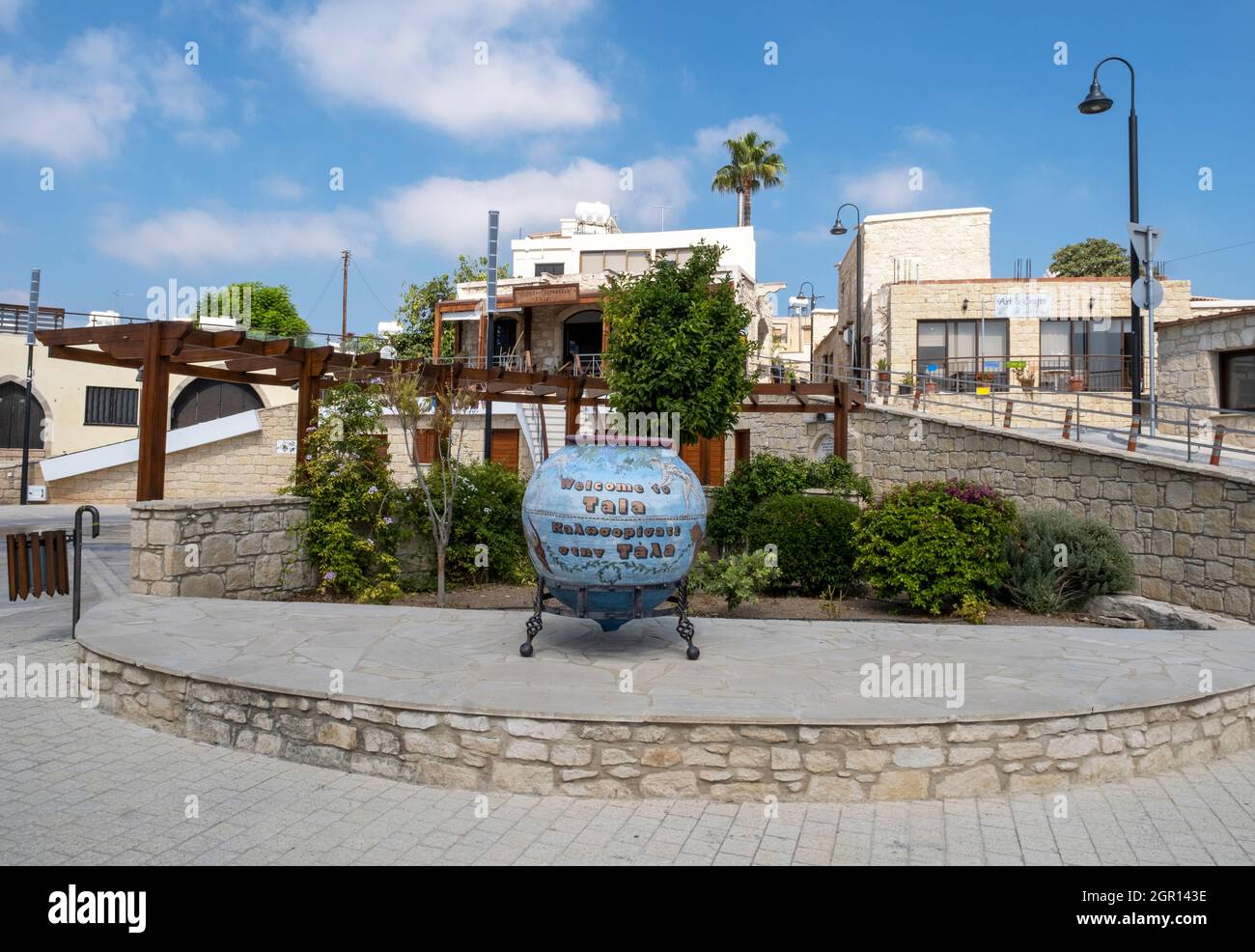 Tala square Banque de photographies et d’images à haute résolution - Alamy