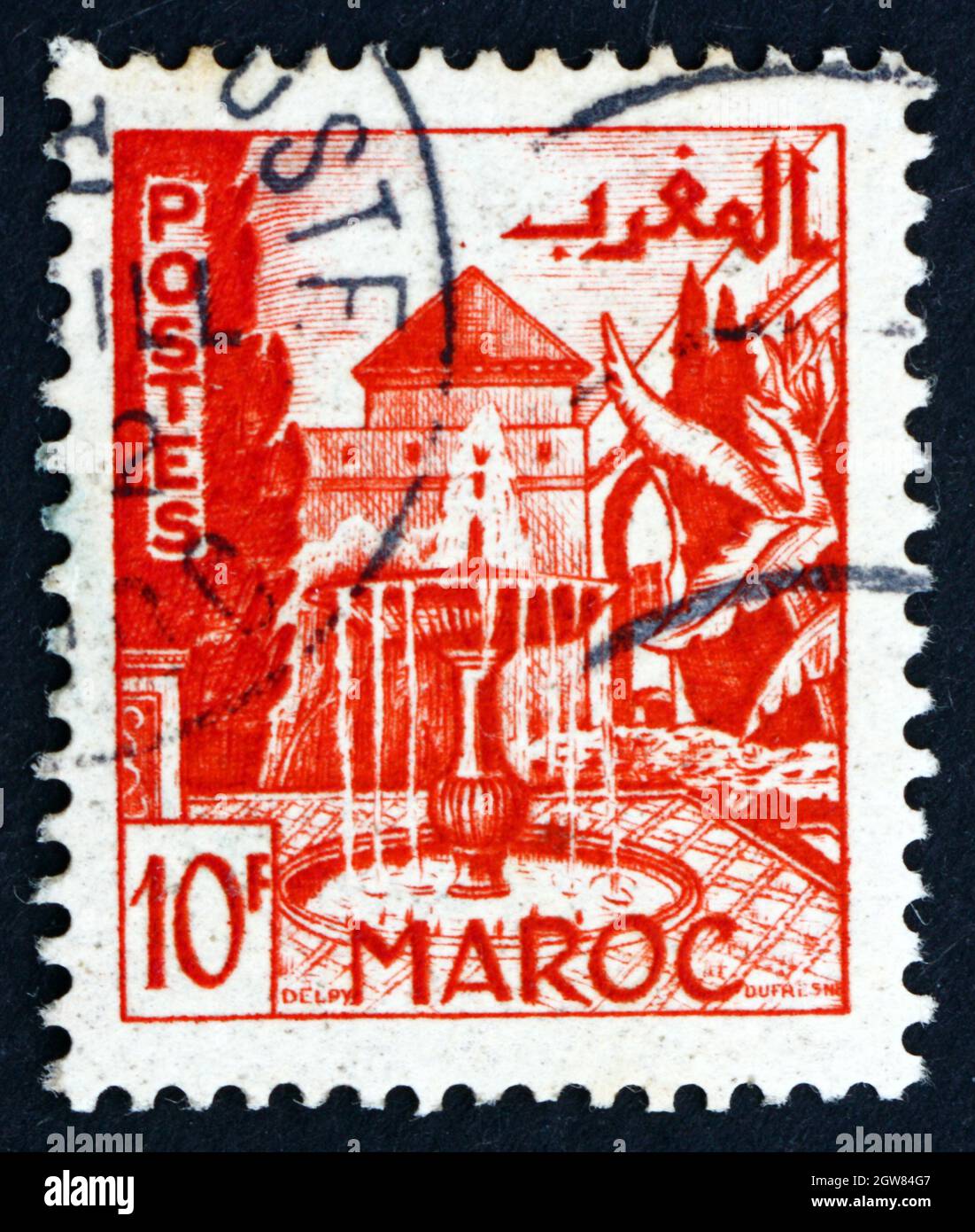 MAROC - VERS 1949 : un timbre imprimé au Maroc montre Garden, Meknes ...
