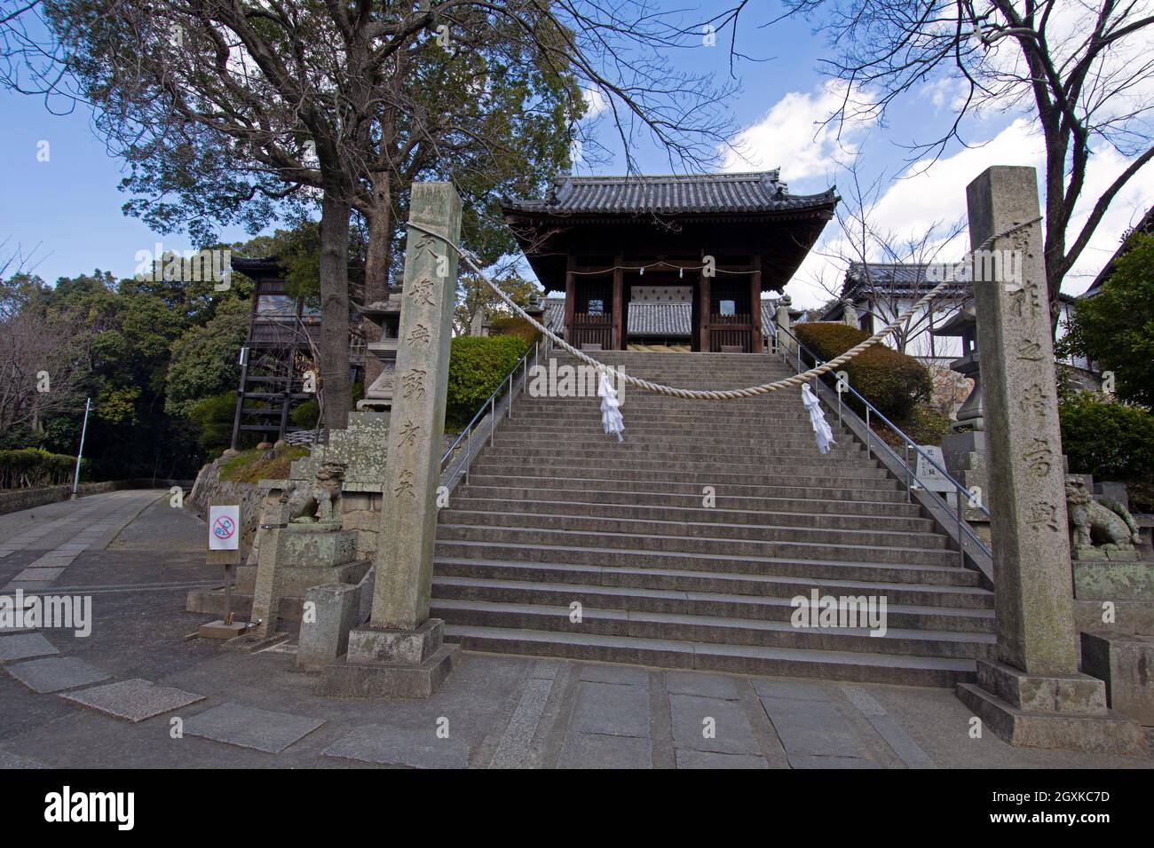 Sanctuaire d'okayama Banque de photographies et d’images à haute ...