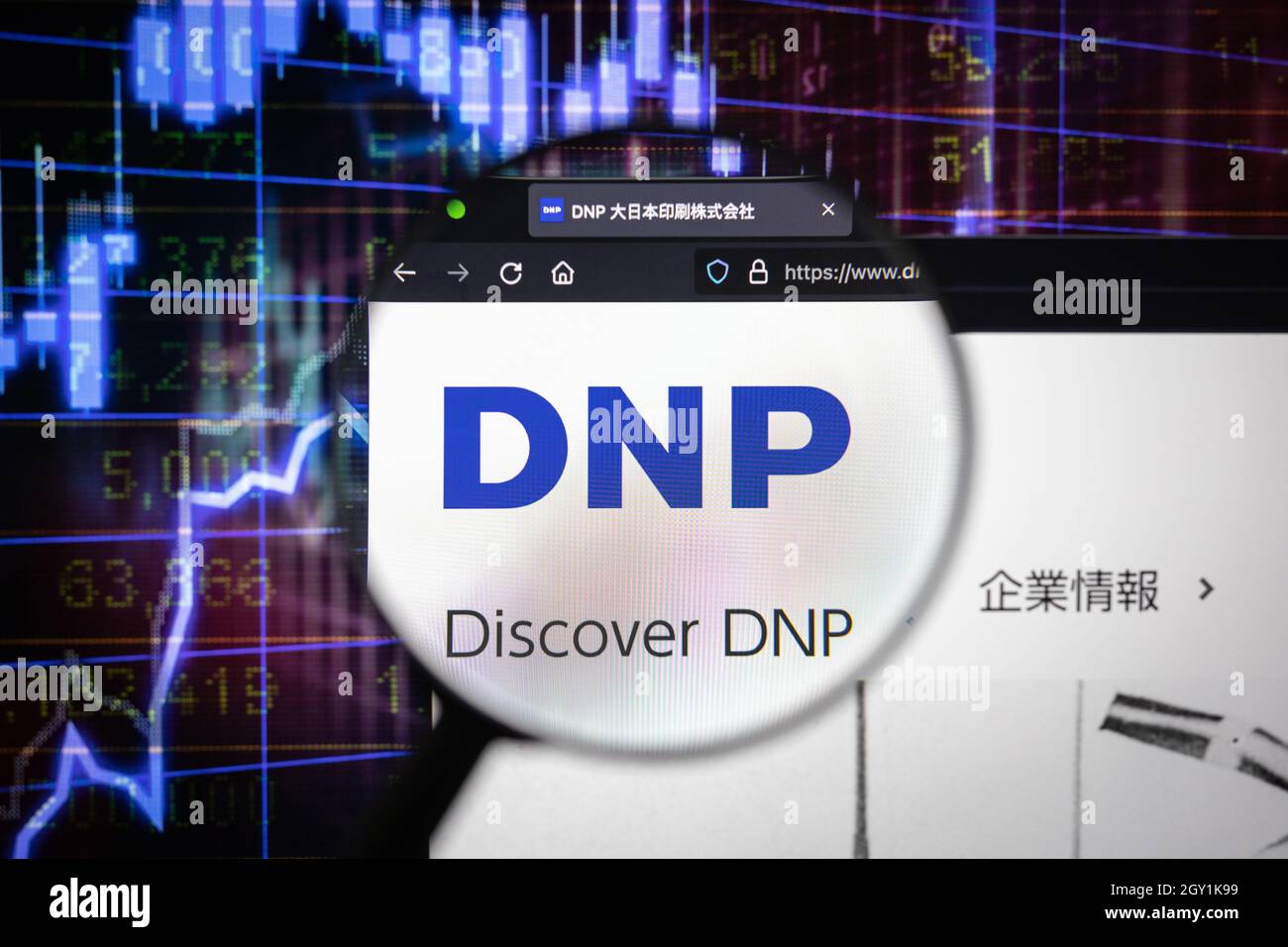 Logo dnp Banque de photographies et d’images à haute résolution - Alamy