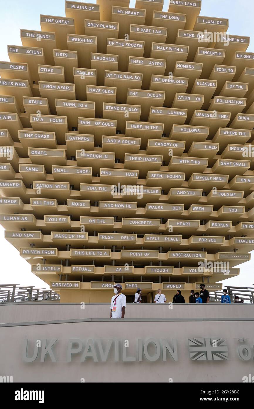Le pavillon du Royaume-Uni dans la section Opportunity District de la ...