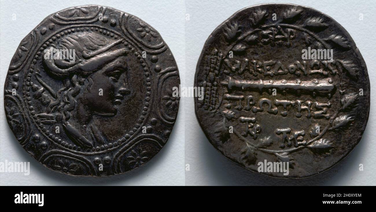 Premier bouclier romain Banque de photographies et d’images à haute ...