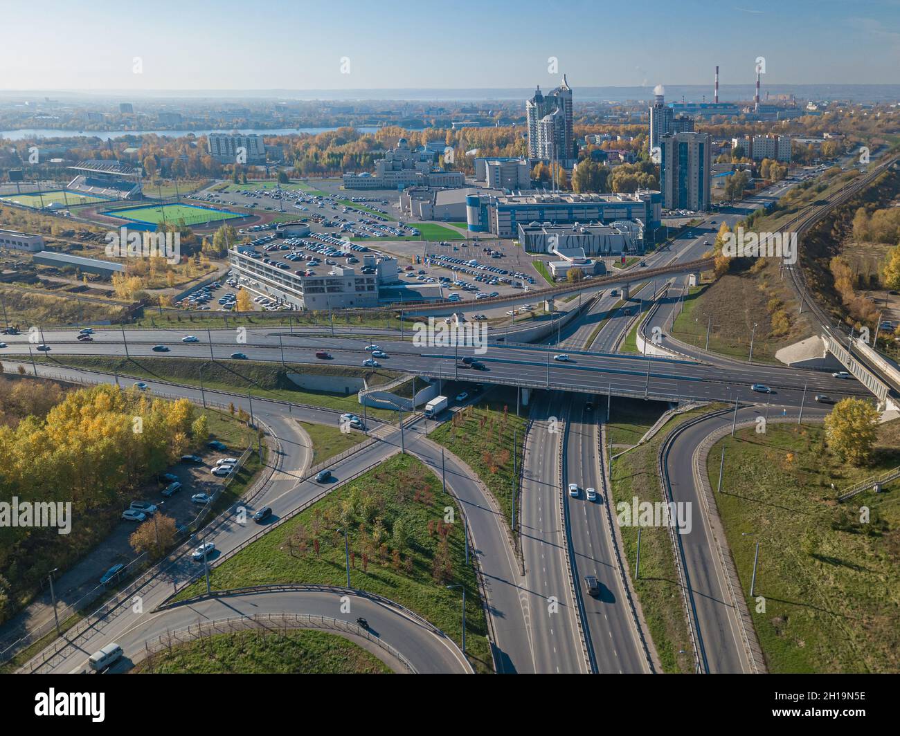 Route routière de la jonction des transports.Vue aérienne au-dessus de ...