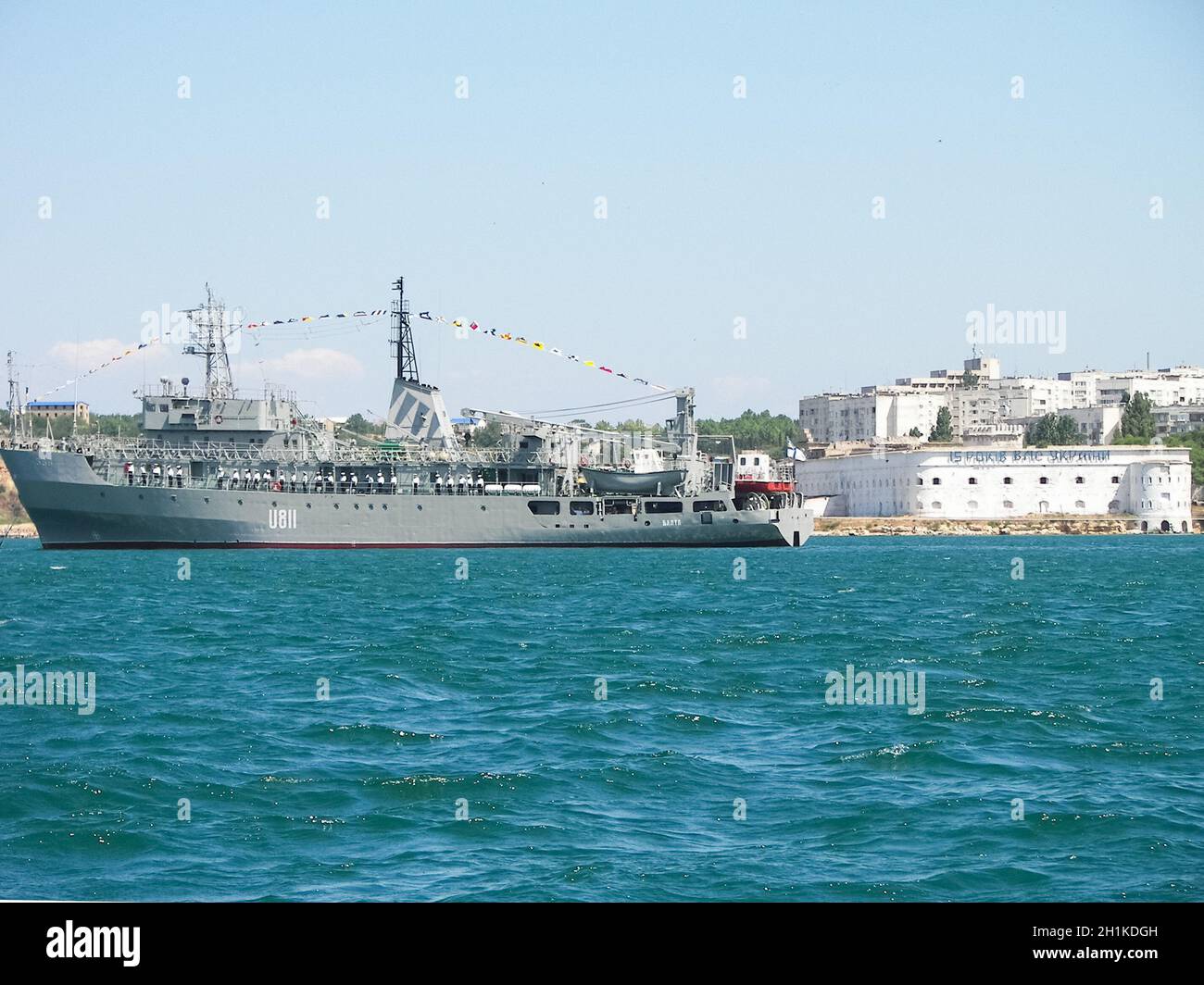 République de Crimée, Sébastopol - 28 juillet 2019 : navires de la ...