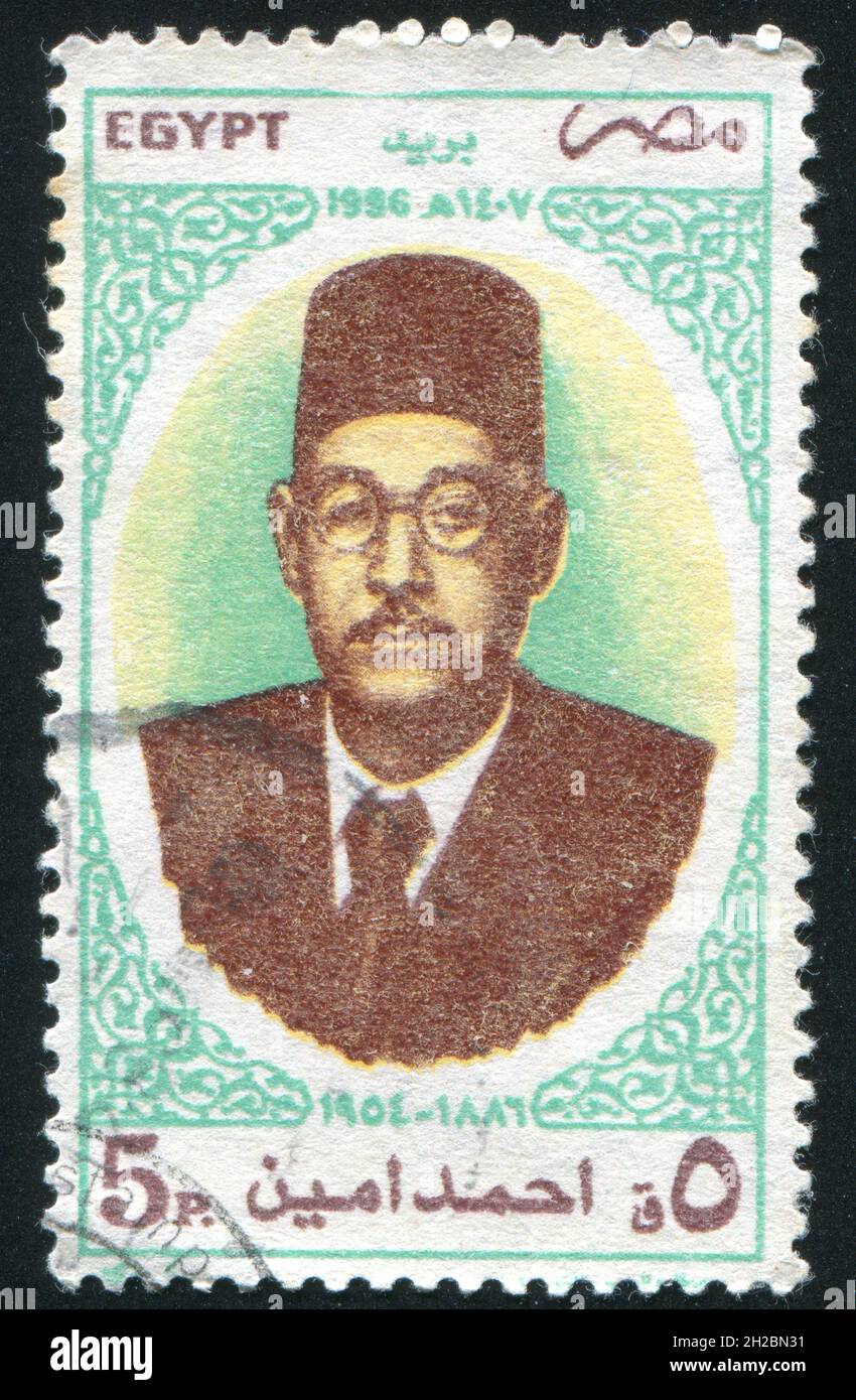 Philosophe arabe ancien Banque de photographies et d’images à haute ...