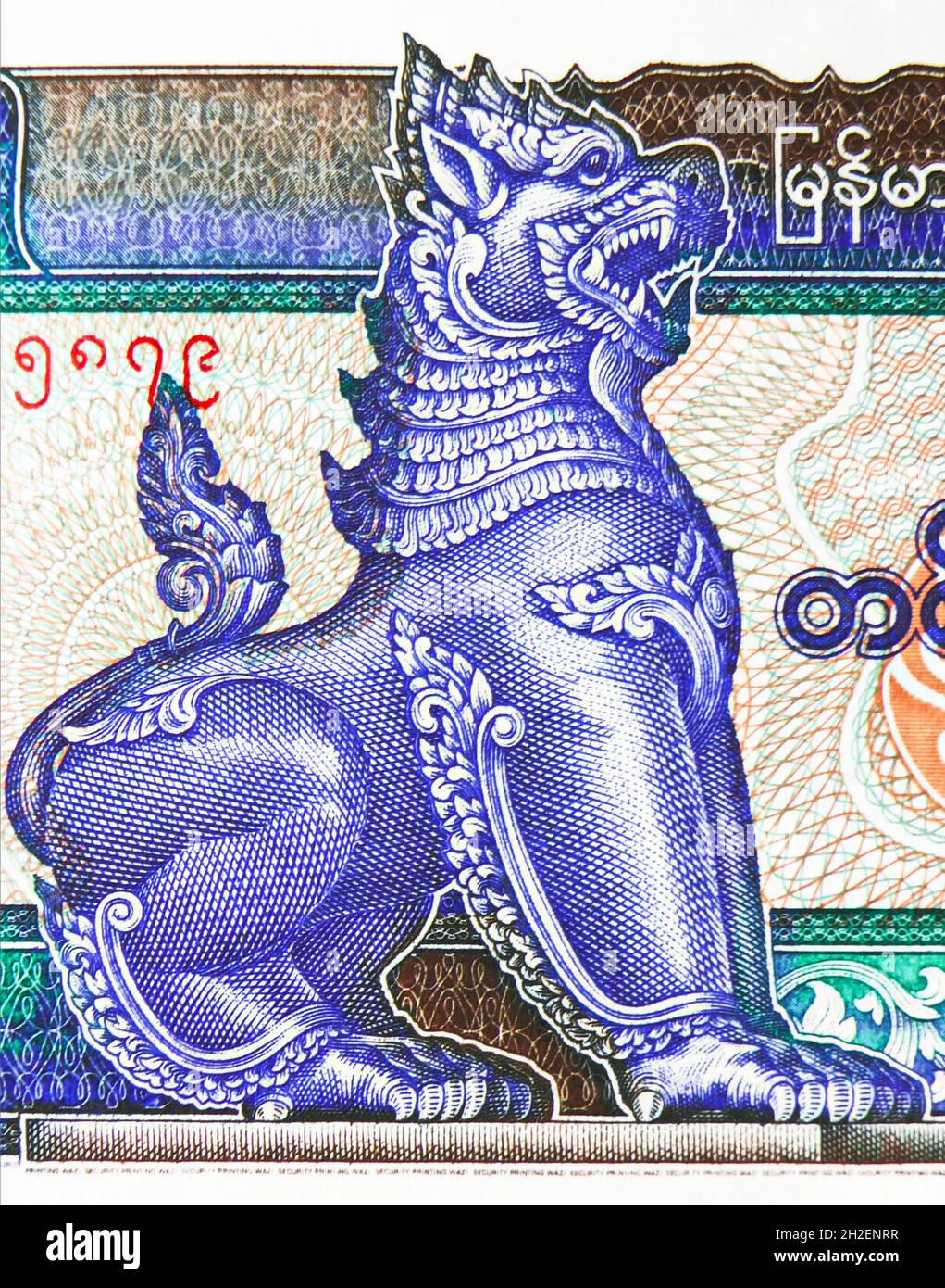 100 billet de banque Kyats, Banque du Myanmar, fragment de facture de ...