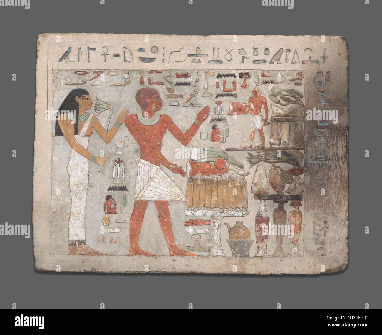 Amenemhat ii Banque de photographies et d’images à haute résolution - Alamy