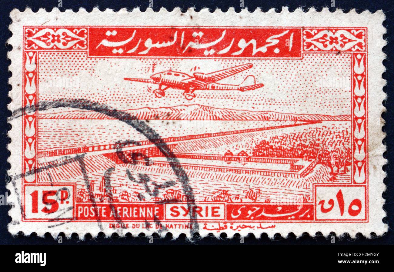 Syrian postage stamp Banque de photographies et d’images à haute ...