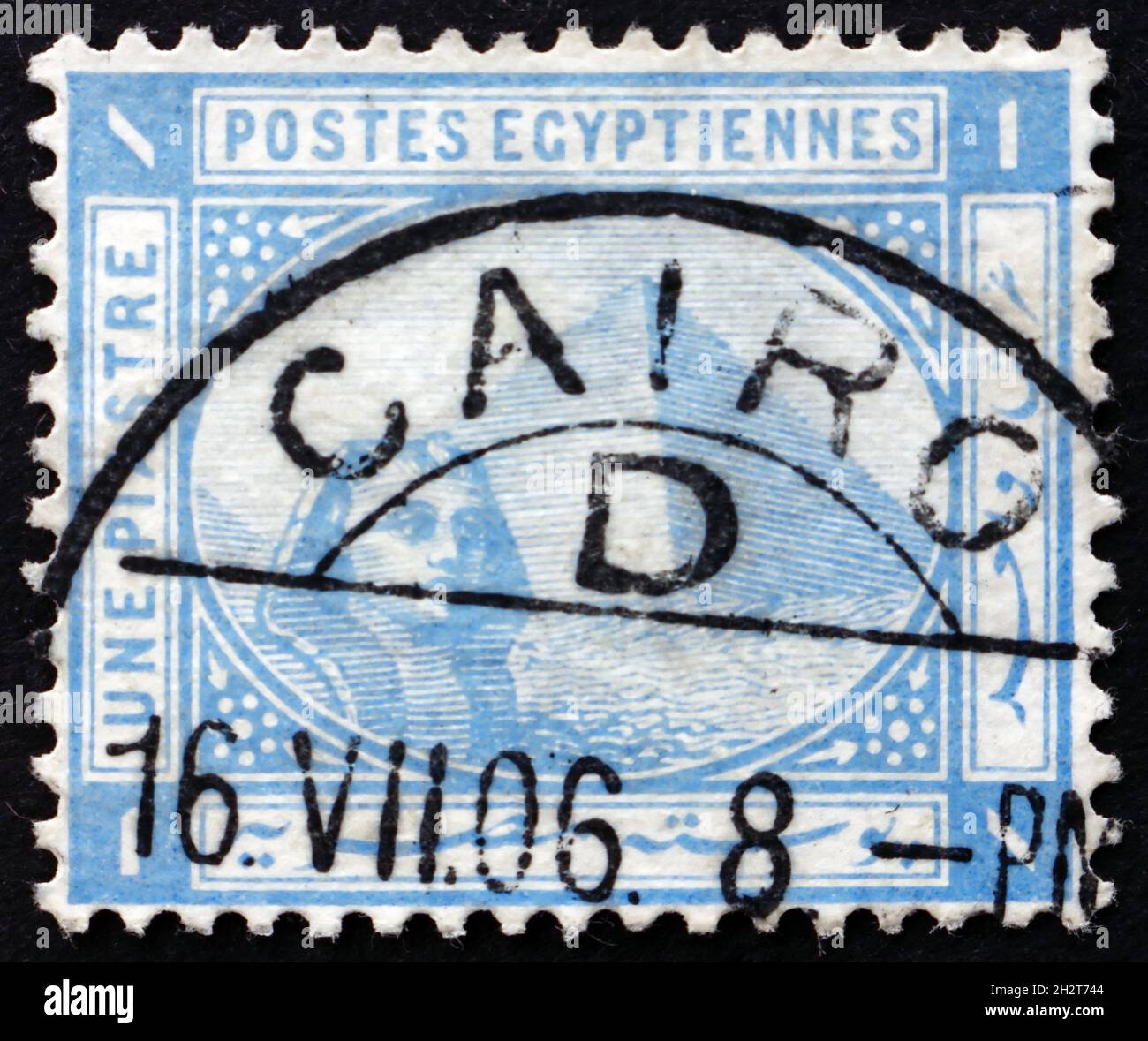 Egypt sphinx stamp pyramid Banque de photographies et d’images à haute ...