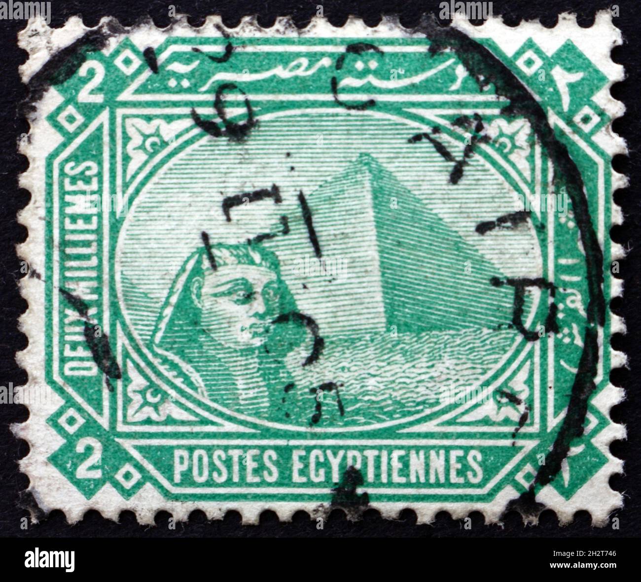 Egypt sphinx stamp pyramid Banque de photographies et d’images à haute ...