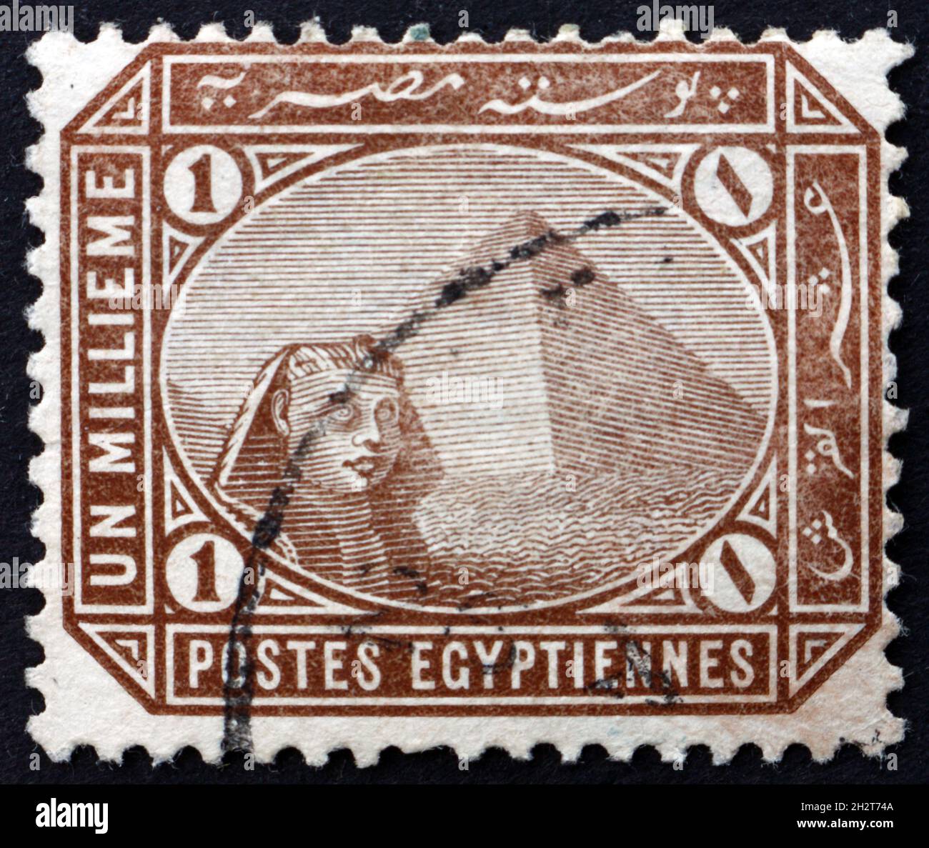 Egypt sphinx stamp pyramid Banque de photographies et d’images à haute ...