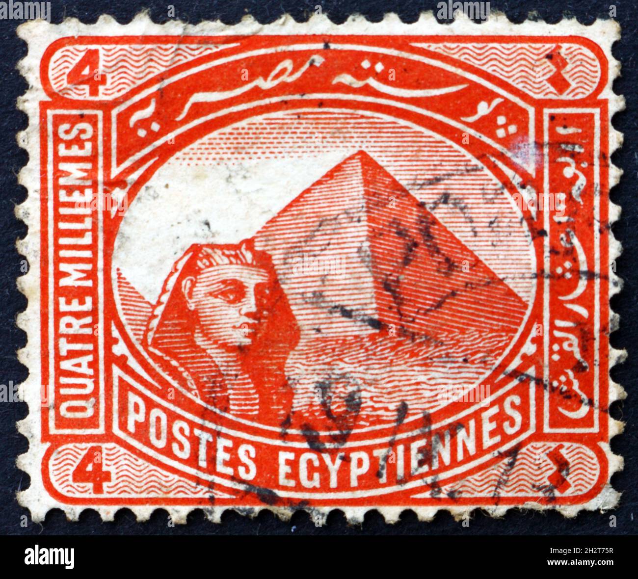 Egypt sphinx stamp pyramid Banque de photographies et d’images à haute ...