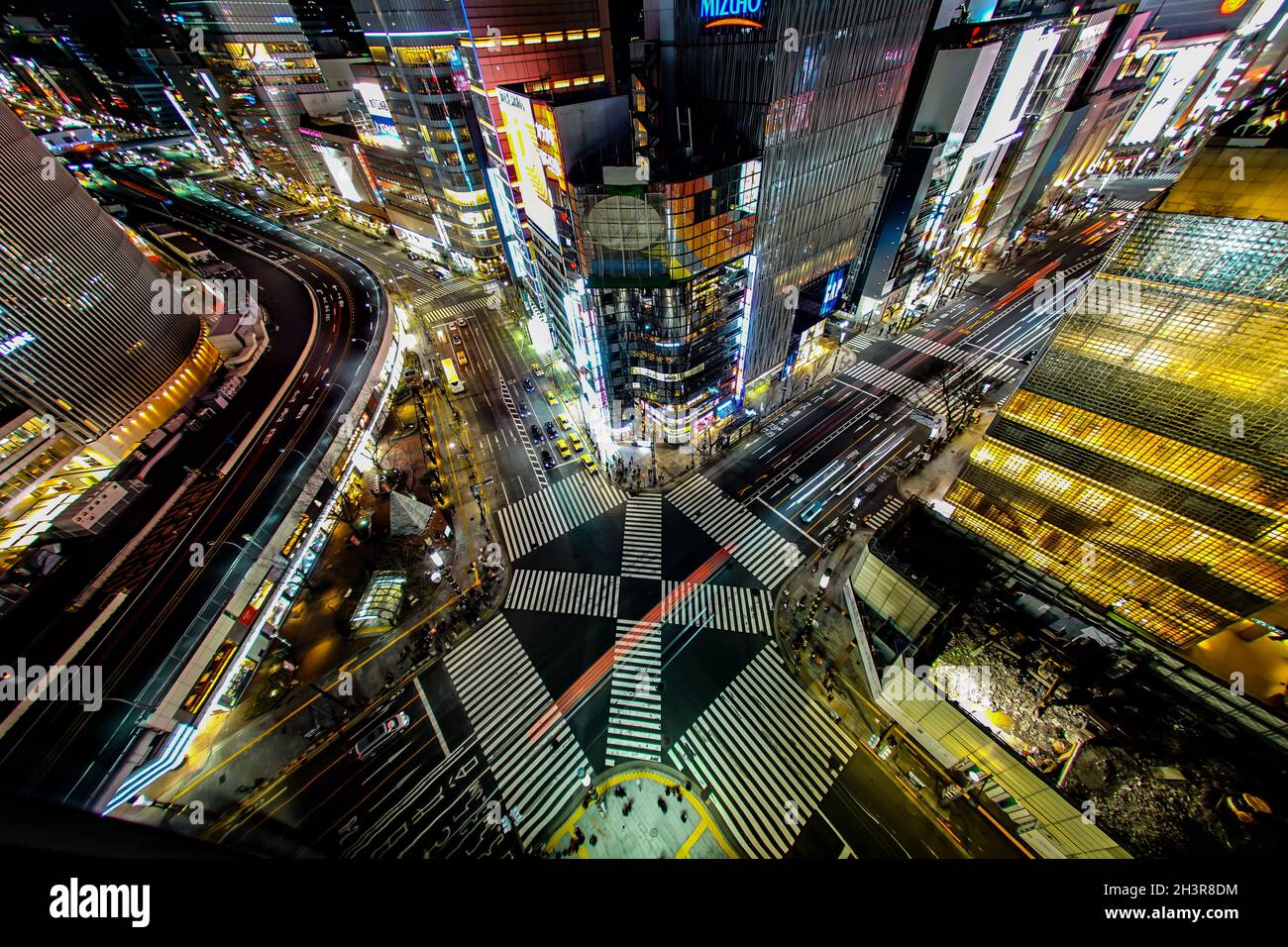 Intersection sukiyabashi Banque de photographies et d’images à haute ...