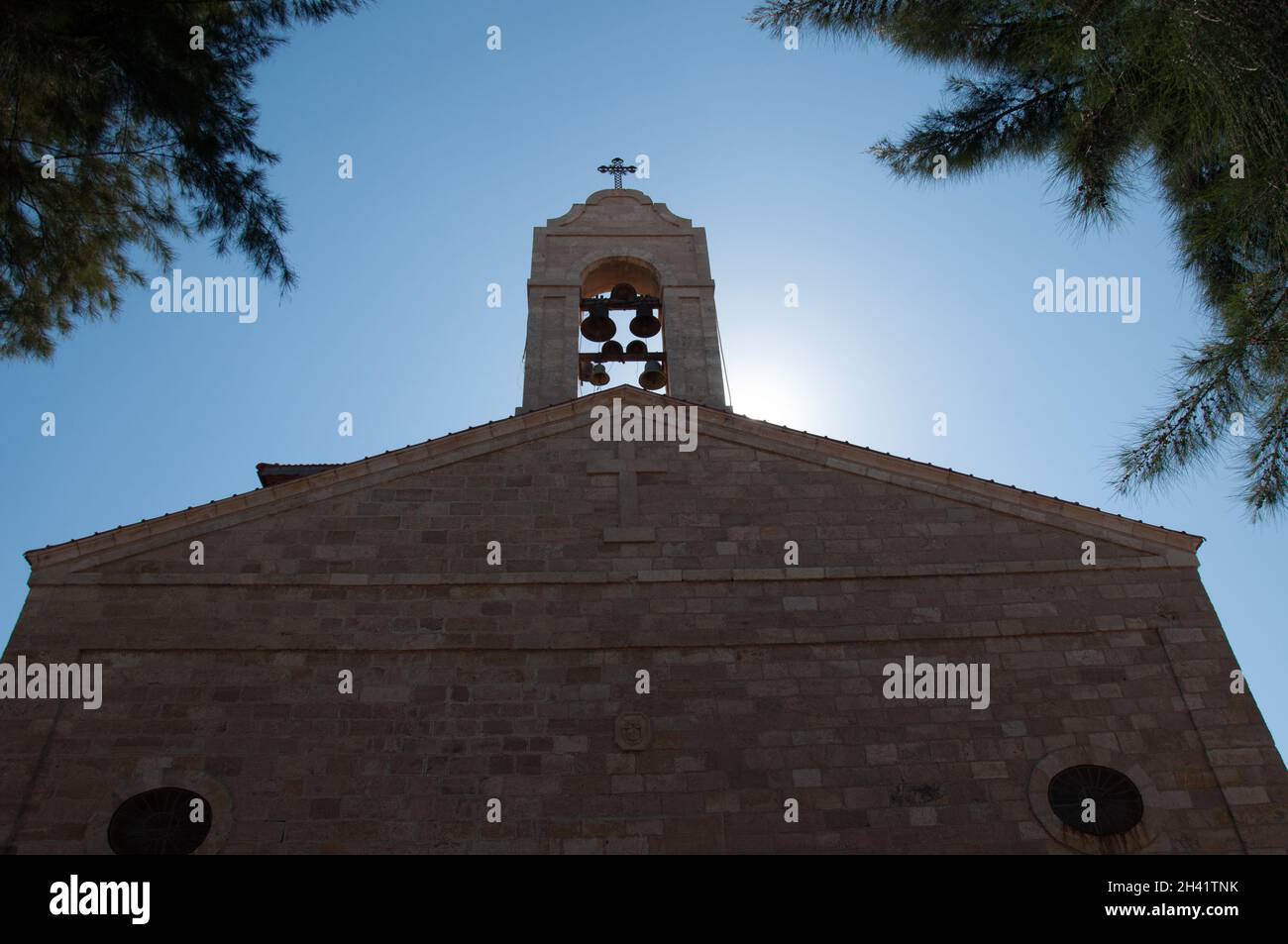 Religion chrétienne orthodoxe grecque Banque de photographies et d ...