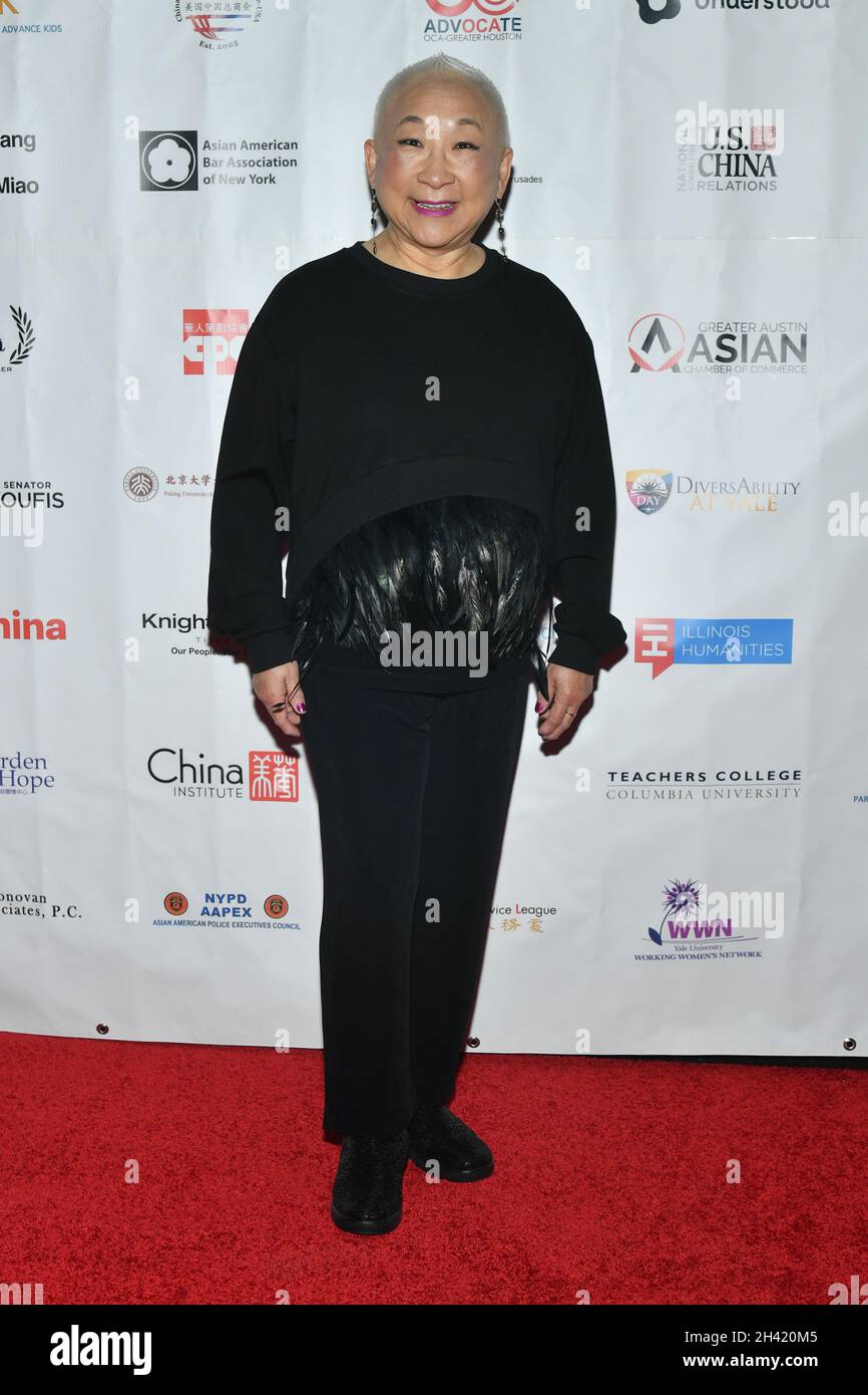 Lori tan Banque de photographies et d’images à haute résolution - Alamy