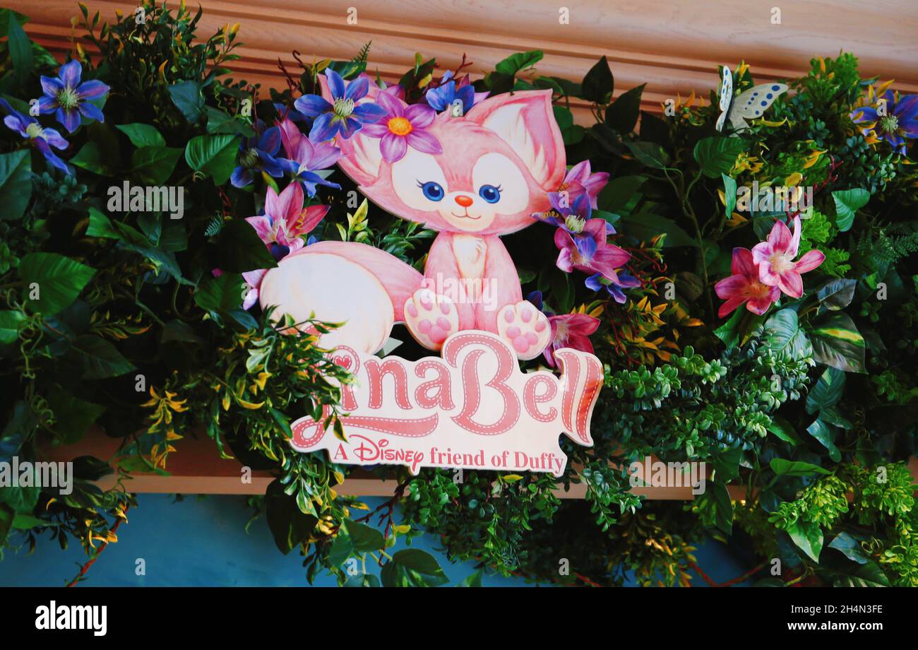 SHANGHAI, CHINE - 3 NOVEMBRE 2021 - les poupées Linabelle « Internet ...