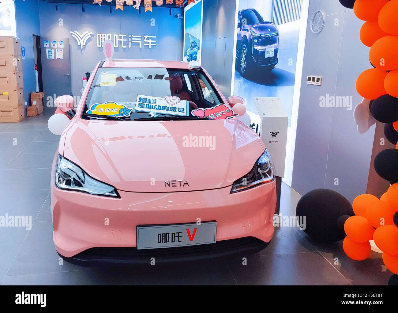 SHANGHAI, CHINE - 7 NOVEMBRE 2021 - les modèles électriques de la série ...