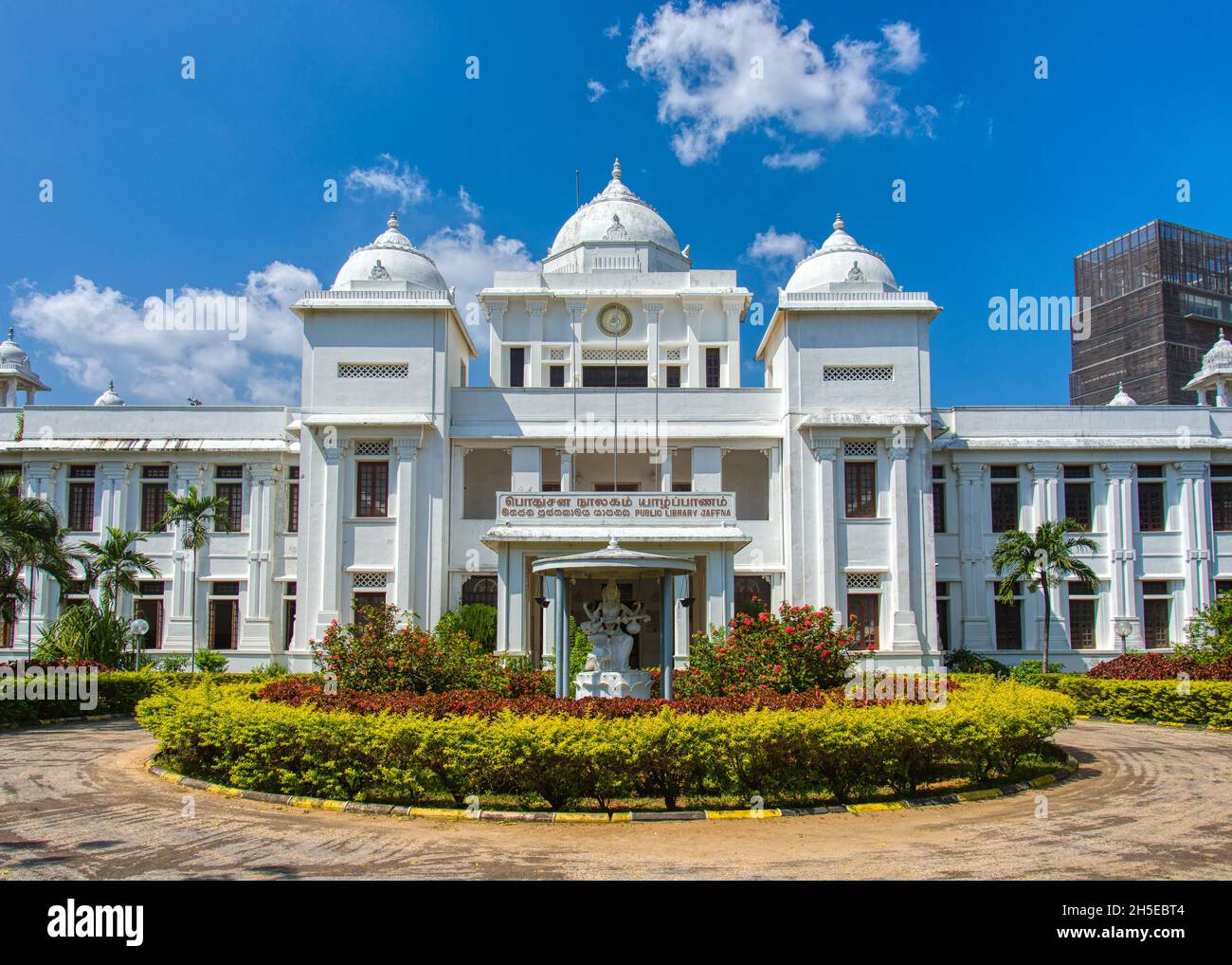 Jaffna library Banque de photographies et d’images à haute résolution ...