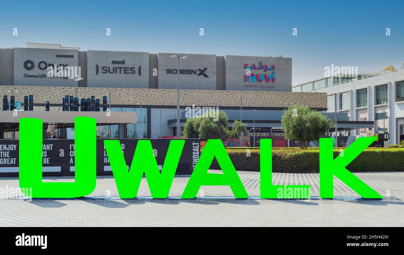 Saudi arabia mall Banque de photographies et d’images à haute ...