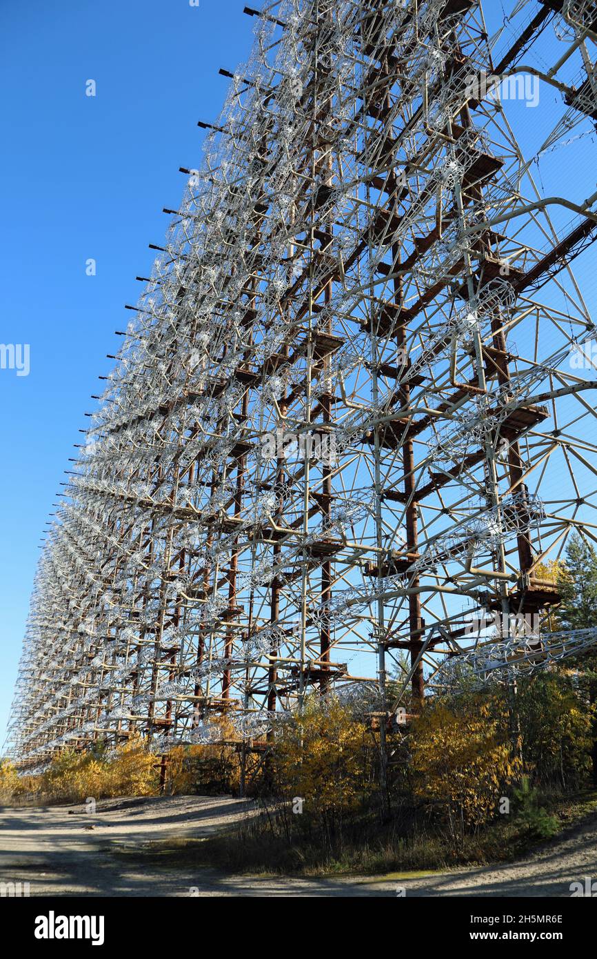 Duga radar Banque de photographies et d’images à haute résolution - Alamy