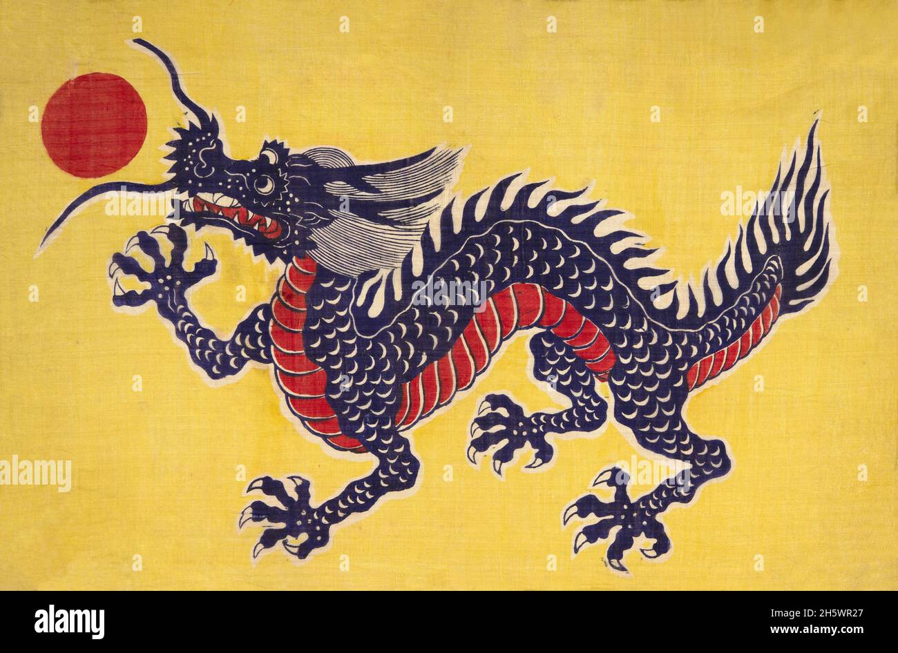 Drapeau de soie représentant un dragon .Emblème de l'Empire chinois ...