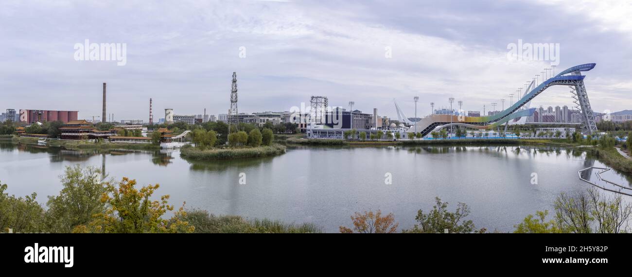 Parc De Shougang Banque d'image et photos - Alamy