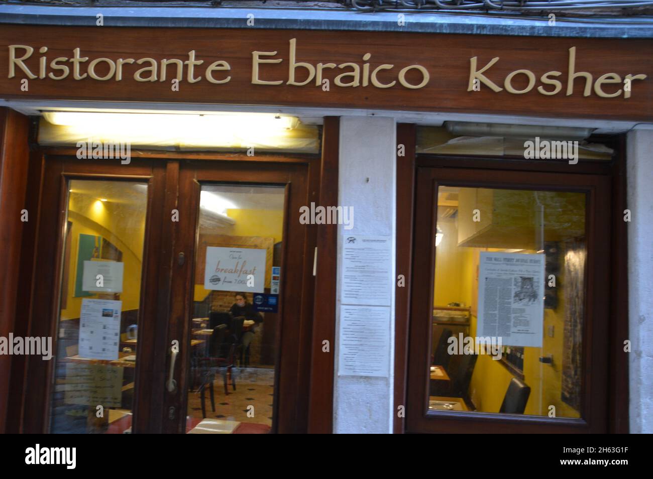 Restaurant casher gam gam Banque de photographies et d’images à haute ...