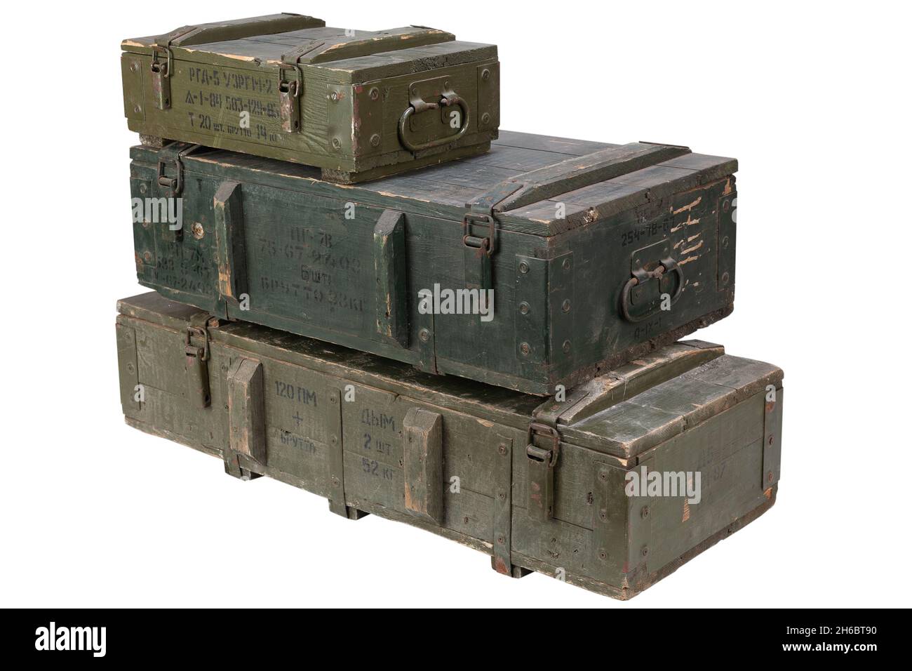 Pile de munitions de l'armée soviétique de caisses vertes.Texte en ...