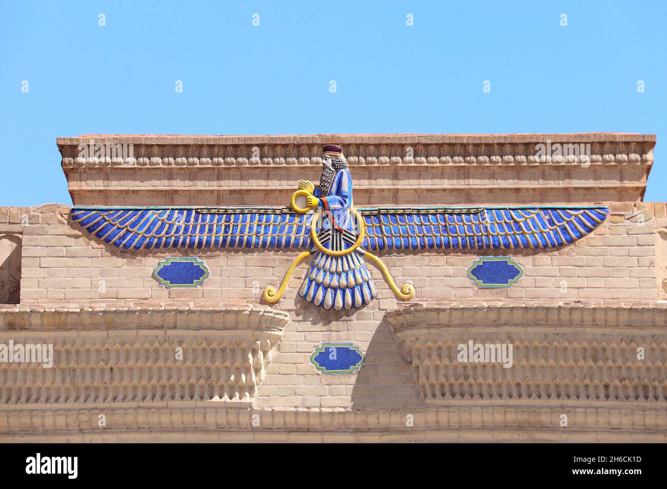 Signe du zoroastrianisme Faravahar (Frahvahar).Symbole zoroastrien sur ...