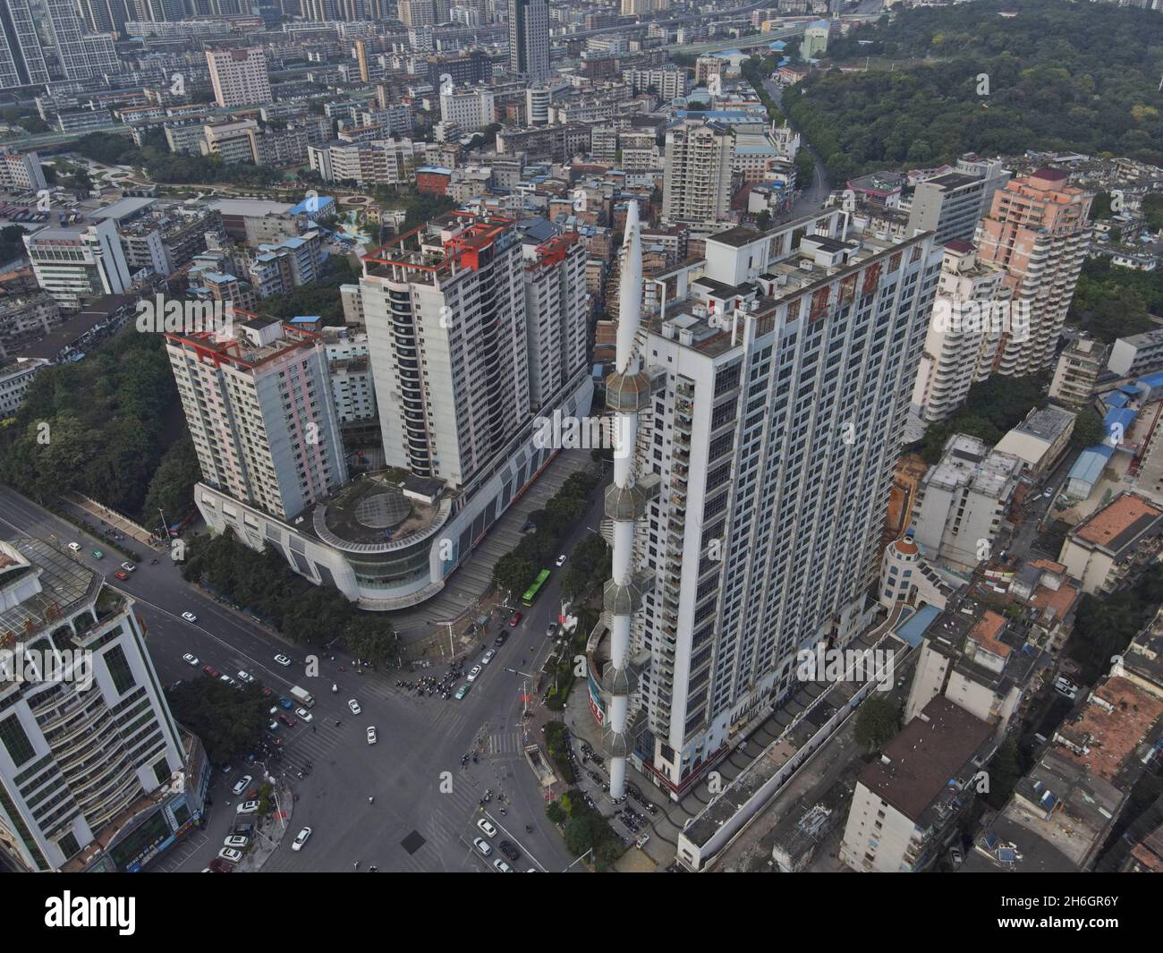 NANNING, CHINE - 14 NOVEMBRE 2021 - une photo aérienne prise le 14 novembre 2021 montre un grand ...