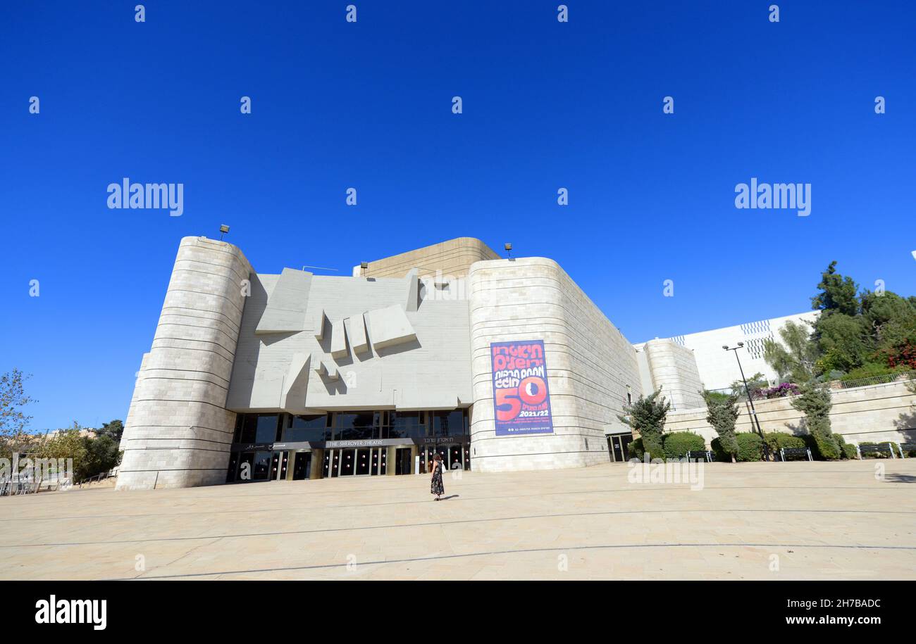 Talbiya neighborhood Banque de photographies et d’images à haute ...