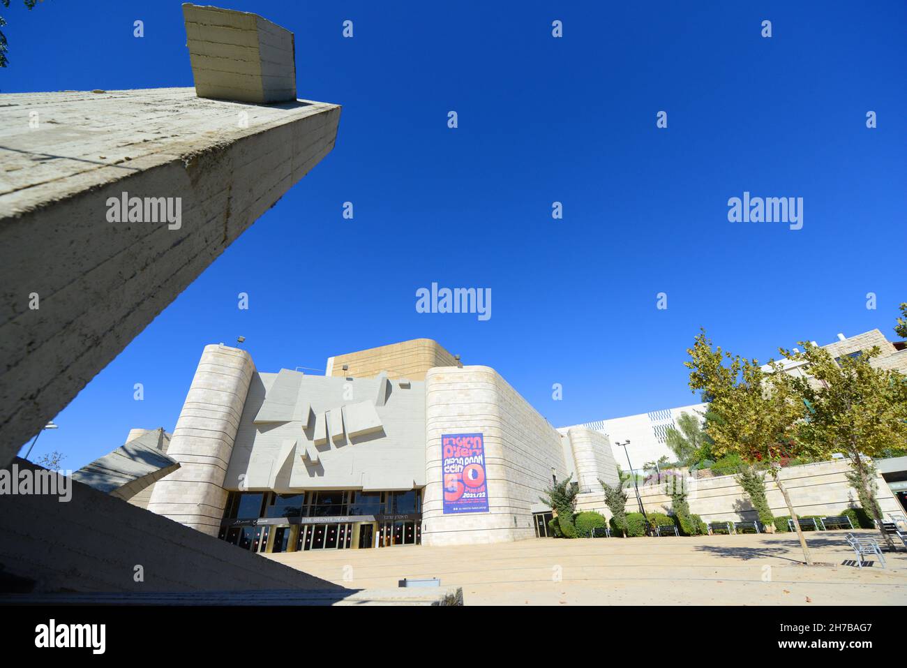 Quartier de talbiya Banque de photographies et d’images à haute ...