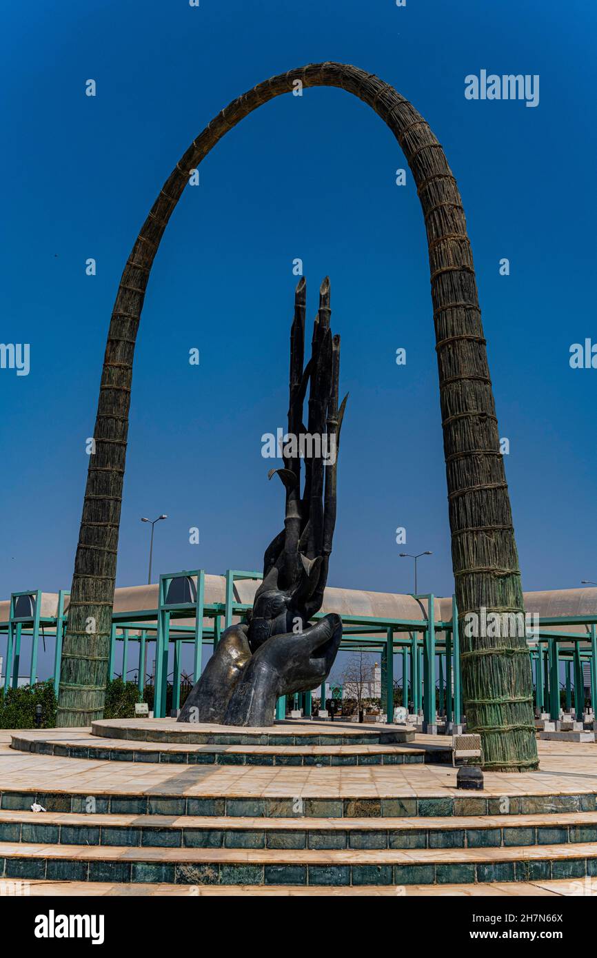 Martyrs memorial iraq Banque de photographies et d’images à haute ...