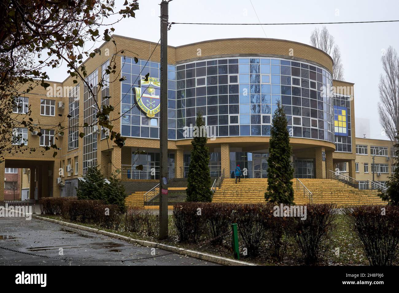 Voronezh state university Banque de photographies et d’images à haute ...