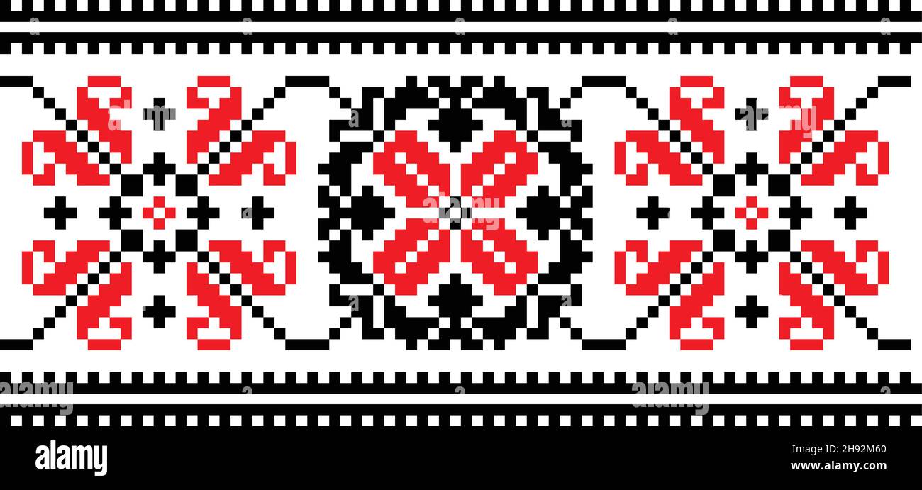 Motif traditionnel roumain Banque d'images vectorielles - Alamy