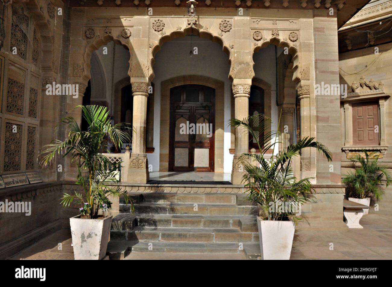 Architecture indienne ancienne. Lieu historique ou structure de culte ...