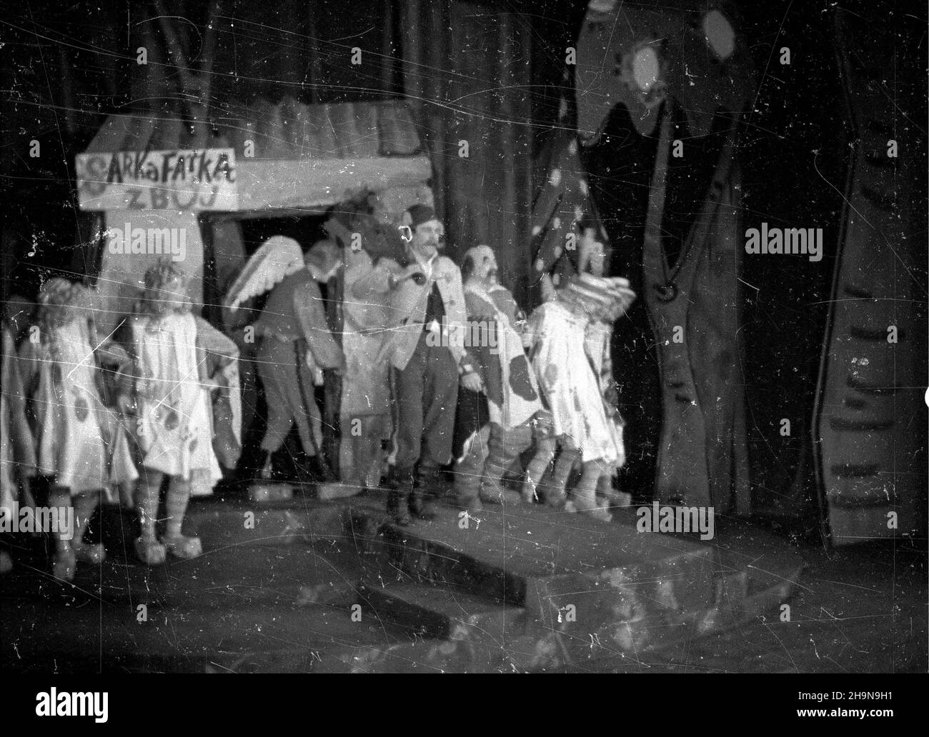Panstwowy teatr wojska polskiego Banque de photographies et d’images à haute résolution - Alamy