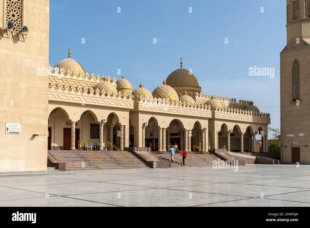 Hurghada, Égypte - 31 mai 2021 : Mosquée El Mina Masjid dans la ville ...